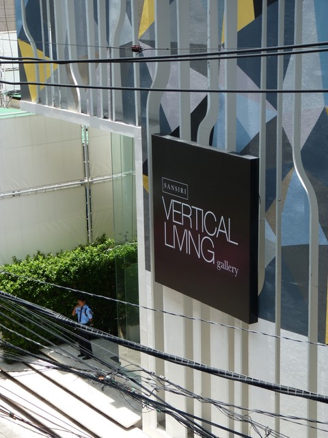 ArchCore: Vertical Living Gallery by Sansiri